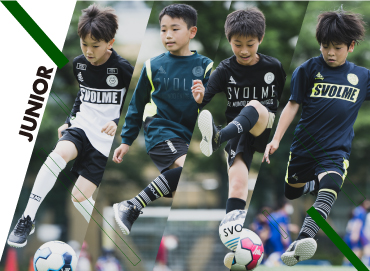 SVOLME オフィシャルサイト