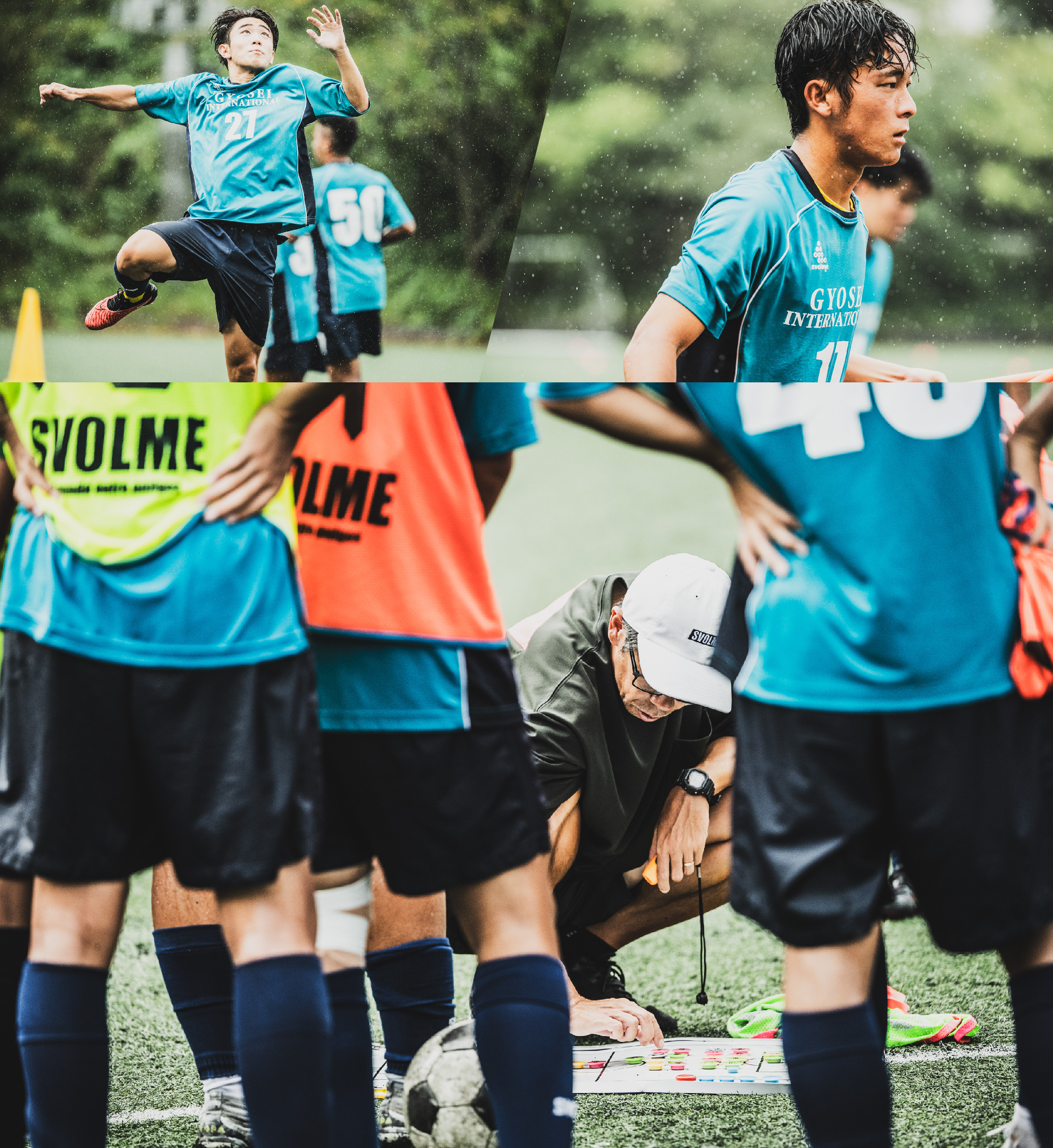 Jリーガー3名輩出！暁星国際の強みと全国に懸ける想い | SVOLME オフィシャルサイト